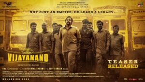 Vijay Sankeshwar Wiki, Age, Wife, Children, Family, Biography & More ...