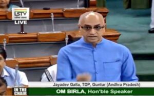 Jayadev Galla Wiki, Age, Wife, Children, Family, Biography & More - WikiBio