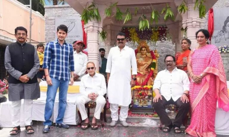 Krishna (Mahesh Babu's father) Wiki, Age, Death, Wife, Children, Family ...