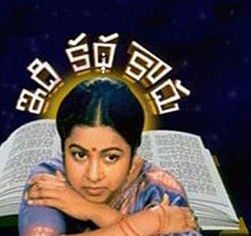 Raadhika Sarathkumar Wiki, Age, Husband, Family, Biography & More - WikiBio