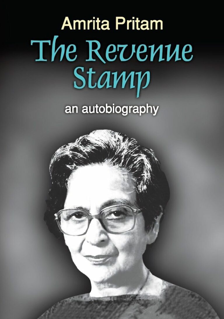 Amrita Pritam Wiki, Age, Death, Husband, Children, Family, Biography & More - WikiBio