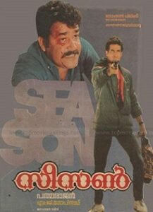 Gavin Packard Wiki, Age, Death, Wife, Family, Biography & More - WikiBio