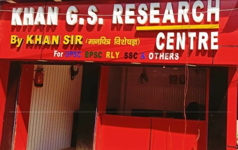 Khan Sir Wiki, Age, Wife, Family, Biography - WikiBio