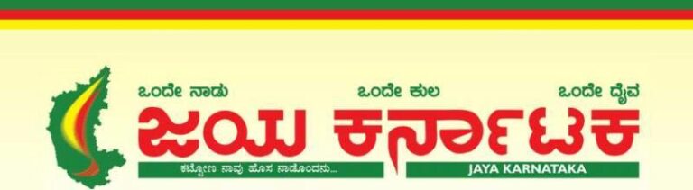 Muthappa Rai Wiki, Age, Death, Wife, Family, Biography & More - WikiBio