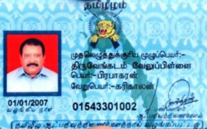 Velupillai Prabhakaran Wiki, Age, Death, Caste, Wife, Children, Family ...