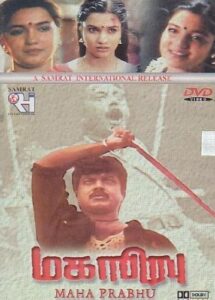 Shiju Abdul Rasheed Wiki, Height, Age, Wife, Family, Biography & More ...