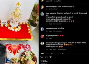 Manosi Sengupta Wiki, Height, Age, Husband, Family, Biography & More ...