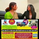 Ritika Gupta Wiki, Age, Husband, Family, Biography & More - WikiBio