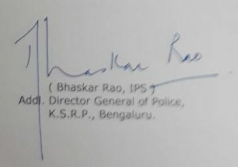 Bhaskar Rao Wiki, Age, Wife, Family, Biography & More - WikiBio