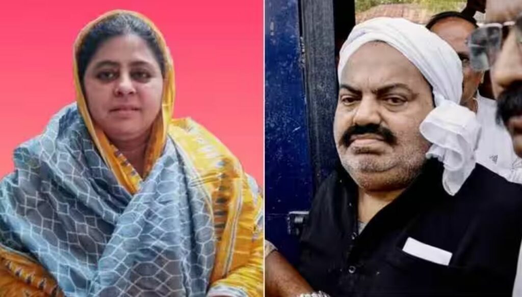 Asad Ahmed (Atiq Ahmed's son) Wiki, Age, Death, Family Biography & More ...