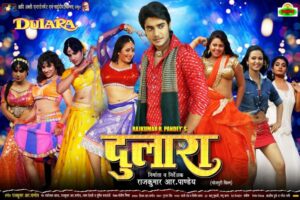 Pradeep Pandey Wiki, Height, Age, Girlfriend, Family, Biography - WikiBio