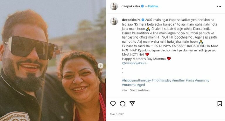 Deepak Kalra Wiki, Age, Wife, Family, Biography & More - WikiBio