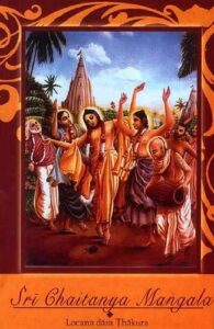 Chaitanya Mahaprabhu Wiki, Age, Death, Wife, Family, Biography & More ...
