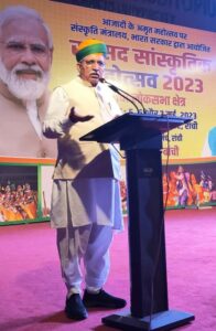 Arjun Ram Meghwal Wiki, Age, Caste Family, Biography - WikiBio