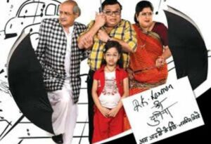 Atul Parchure Wiki, Age, Death, Wife, Family, Biography - WikiBio