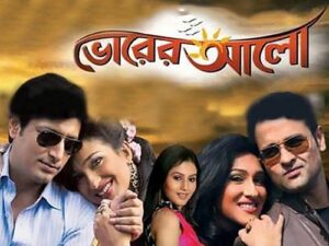 Rohit Roy Wiki, Height, Age, Wife, Family, Biography & More - WikiBio