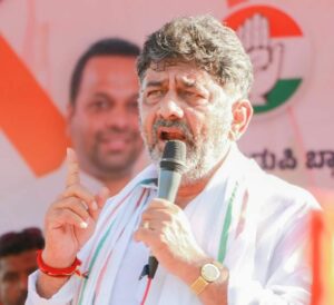 D. K. Shivakumar Wiki, Age, Caste, Wife, Children, Family, Biography - WikiBio