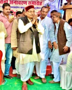 Hari Shankar Tiwari Wiki, Age, Death, Caste, Wife, Children, Family ...