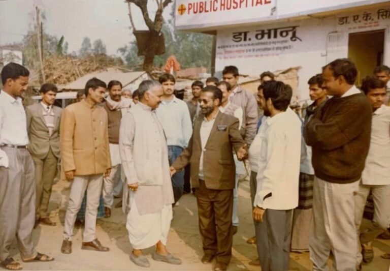 Hari Shankar Tiwari Wiki, Age, Death, Caste, Wife, Children, Family ...