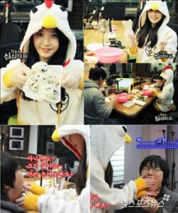 IU (singer) Wiki, Height, Age, Boyfriend, Family, Biography & More ...