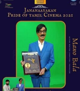 Manobala Wiki, Age, Death, Wife, Family, Biography & More - WikiBio