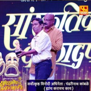 Pandharinath Kamble Wiki, Age, Wife, Children, Family, Biography & More ...