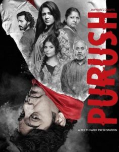 Neha Saraf Wiki, Height, Age, Boyfriend, Husband, Family, Biography ...