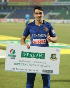 Rahmanullah Gurbaz Wiki, Height, Age, Girlfriend, Family, Biography ...