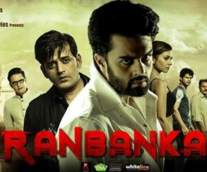 Avinash Dwivedi Wiki, Height, Age, Girlfriend, Wife, Family, Biography - WikiBio