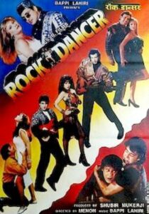 Anoop Kumar Ganguly Wiki, Age, Wife, Children, Family, Biography & More - WikiBio