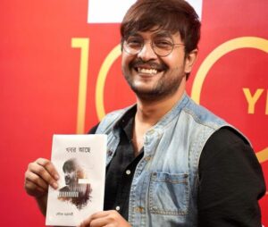 Sourav Chakraborty Wiki, Age, Wife, Family, Biography & More - WikiBio