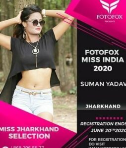 Suman Kumari Wiki, Height, Age, Boyfriend, Family, Biography & More - WikiBio