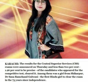 Sana Ramchand Gulwani Wiki, Age, Boyfriend, Husband, Family, Biography & More - WikiBio