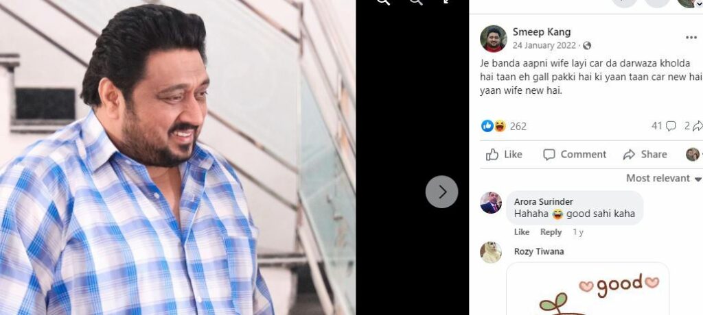 Smeep Kang Wiki, Age, Wife, Family, Biography & More - WikiBio