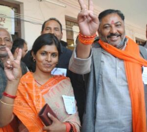 Swati Singh Wiki, Age, Caste, Husband, Children, Family, Biography ...