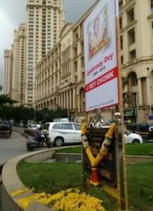 Jyotirmoy Dey Wiki, Age, Death, Wife, Family, Biography & More - WikiBio