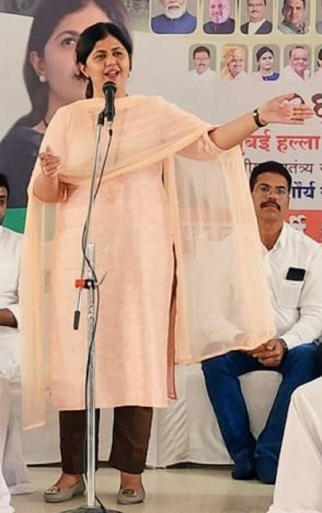 Pankaja Munde Wiki, Age, Caste, Husband, Children, Family, Biography ...