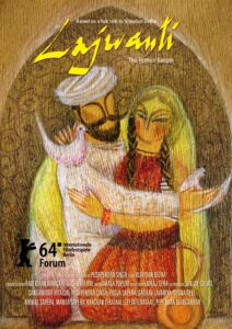 Pushpendra Singh (Director) Wiki, Age, Wife, Family, Biography - WikiBio