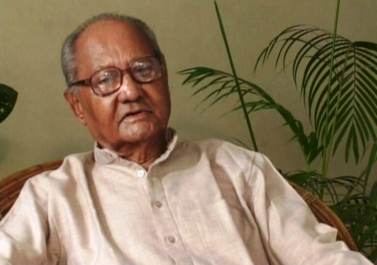 Justice Ujjal Bhuyan Wiki, Age, Wife, Family, Biography & More - WikiBio