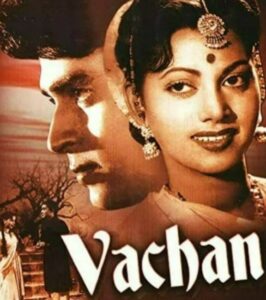 Rajendra Kumar Age, Death, Wife, Children, Family, Biography & More ...