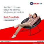 Siddharth Shaw Wiki, Age, Family, Biography & More - WikiBio