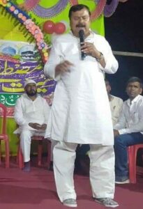 Surendra Prasad Yadav Wiki, Age, Wife, Family, Biography & More - WikiBio