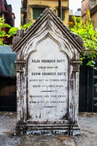 Toru Dutt Wiki, Age, Death, Family, Biography & More - WikiBio