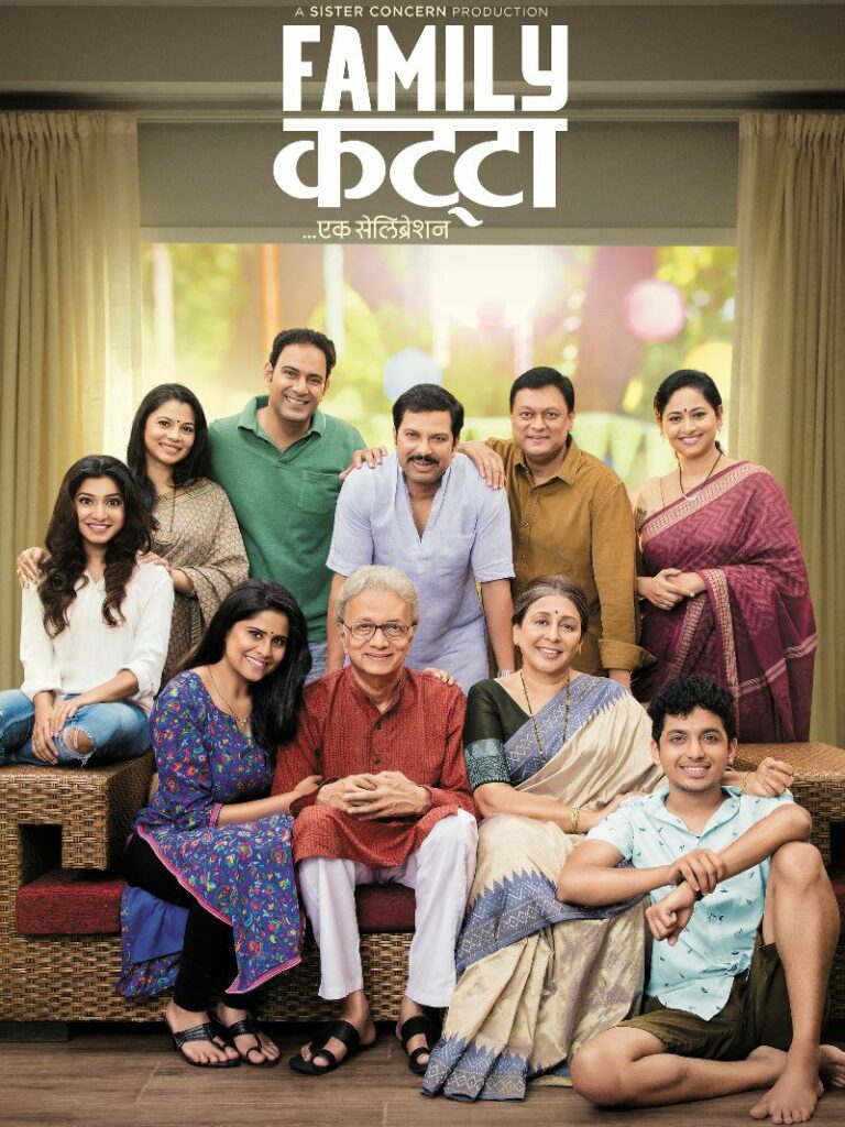 Vandana Gupte Wiki, Age, Husband, Children, Family, Biography & More ...