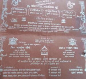 Alok Maurya (Jyoti Maurya's Husband) Wiki, Age, Children, Family ...