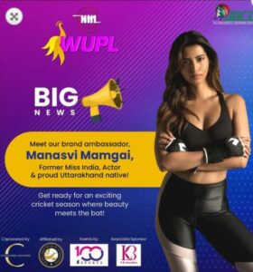 Manasvi Mamgai (Bigg Boss) Wiki, Height, Age, Boyfriend, Family, Biography & More - WikiBio