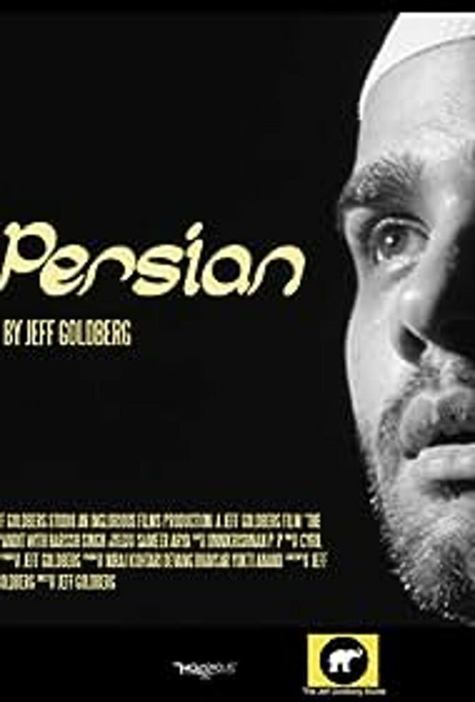 Harsh Singh (Harssh A. Singh) Wiki, Age, Height, Wife, Family ...