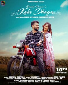 Prerna Malhan Wiki, Height, Age, Husband, Children, Family, Biography ...