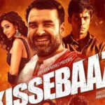 Rahul Bagga Wiki, Age, Wife, Family, Biography & More - WikiBio