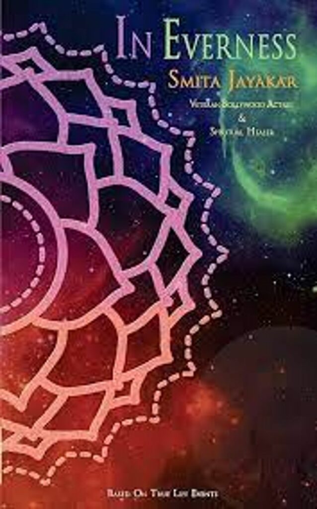 Smita Jayakar Wiki, Age, Husband, Family, Biography & More - WikiBio